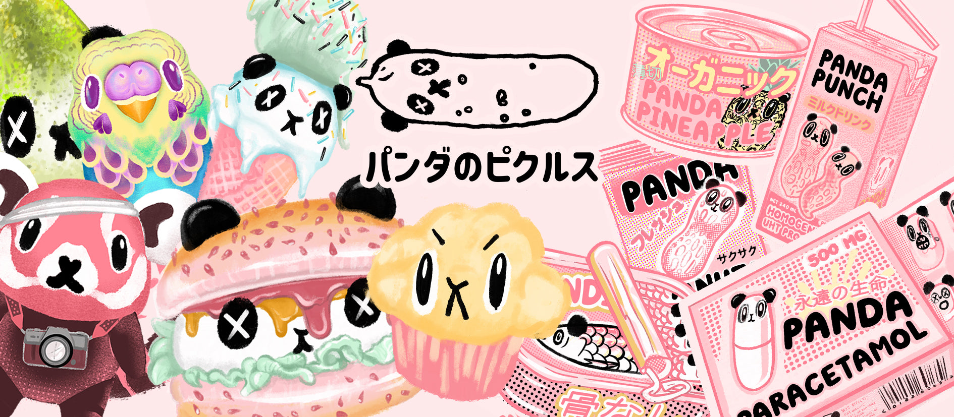 Pickled Panda – PickledPanda